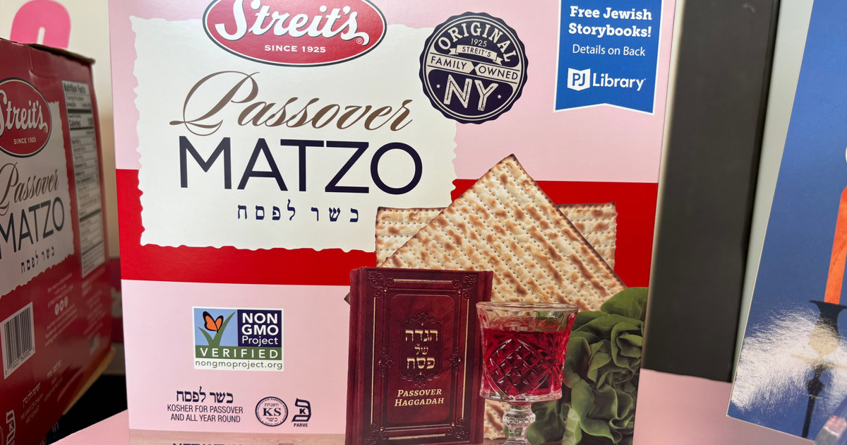 Why is this matzah box different than all others?